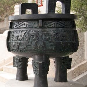 Bronze Chinese Ding Sculpture Antique Ancient Casting